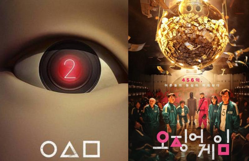 Ya! es oficial ¡Confirman segunda temporada de 'El Juego del Calamar'! | Ya! FM